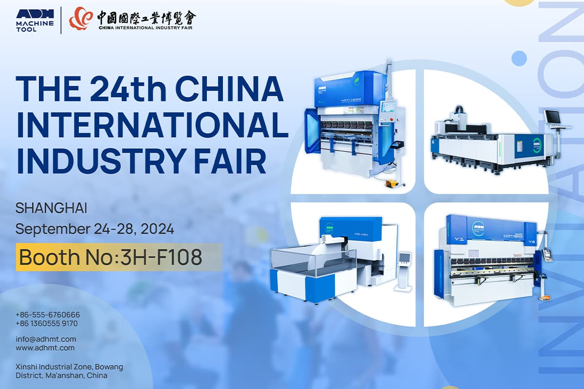 ADH Machine Tool Brings Innovation to The 24th China Industry Fair ...