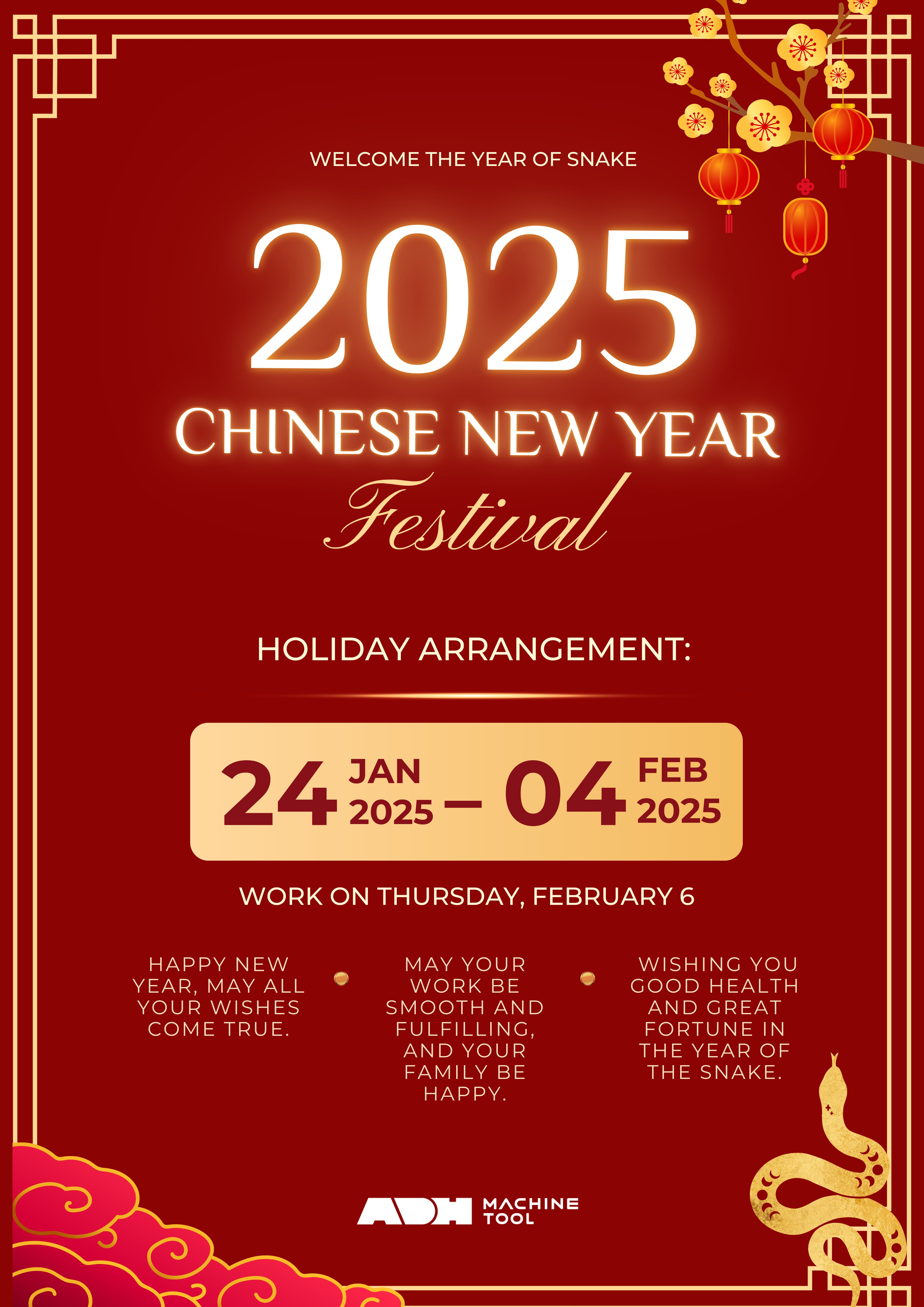 ADH Machine Tool Spring Festival Holiday Notice - ADH Machine Tool