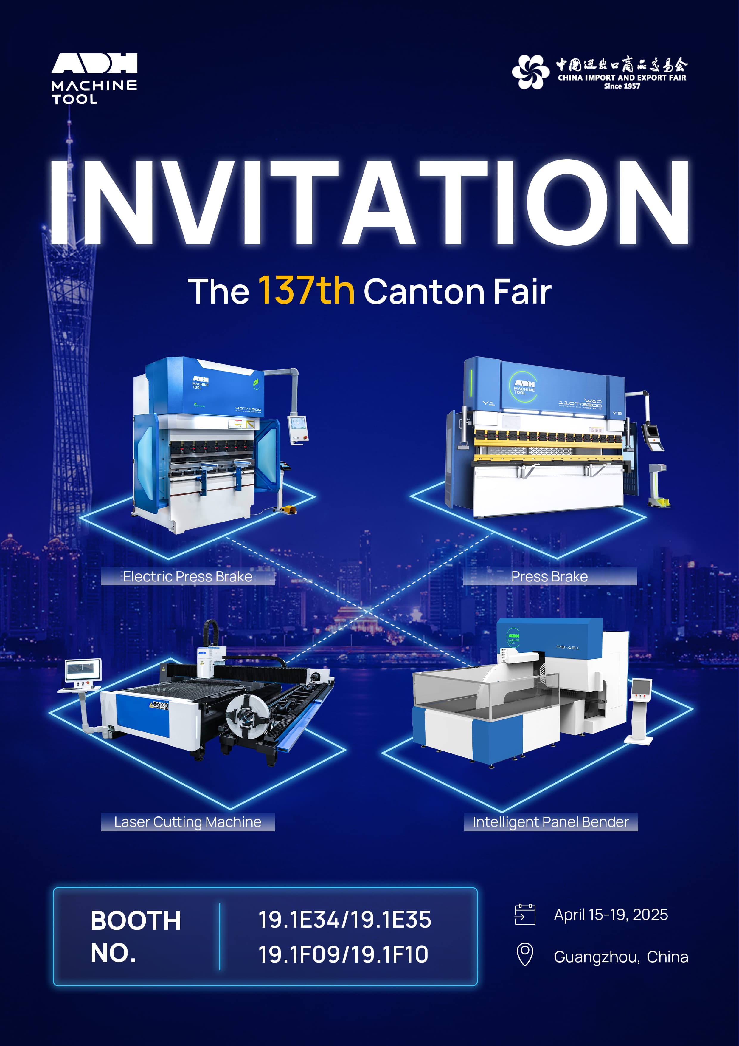 Join ADH Machine Tool at the 137th Canton Fair - ADH Machine Tool