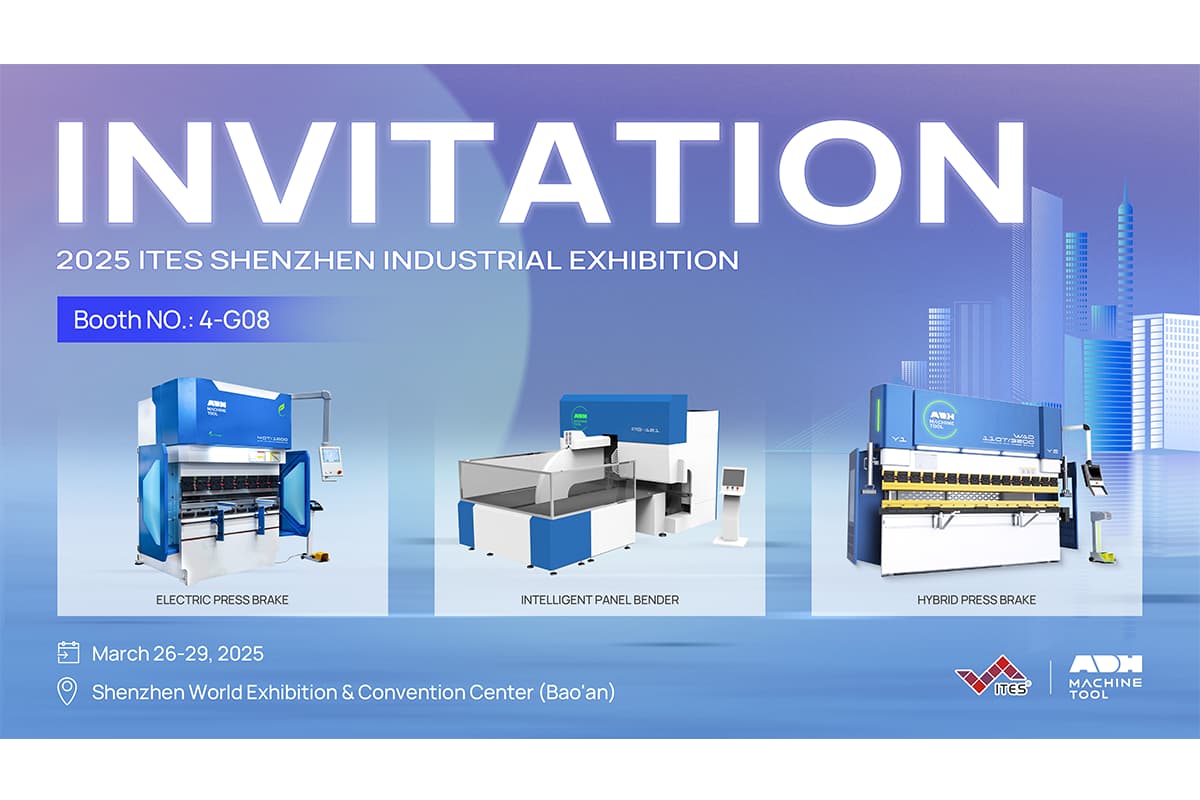 ADH to Showcase at 2025 ITES Shenzhen Industrial Exhibition - ADH ...